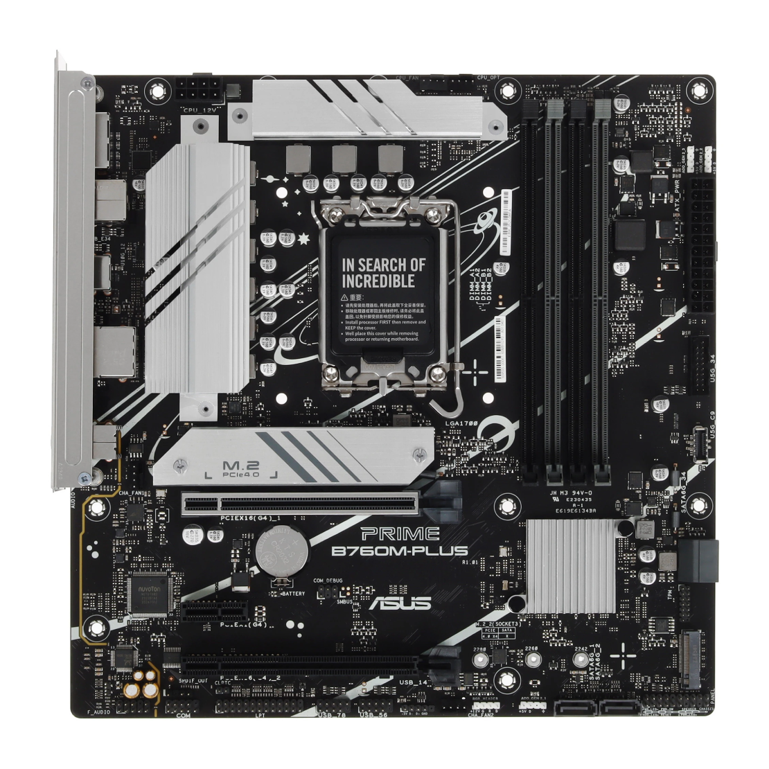 Материнская плата ASUS PRIME B760M-PLUS, DDR5, Micro-ATX, Intel B760, LGA 1700, SATA 6 Гбит/с, черный