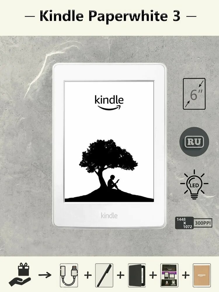 Amazon 6" Электронная книга Электронная книга Kindle Paperwhite 3 (7-го поколения), подсветка, русский, 300PPI, 4 ГБ, белый