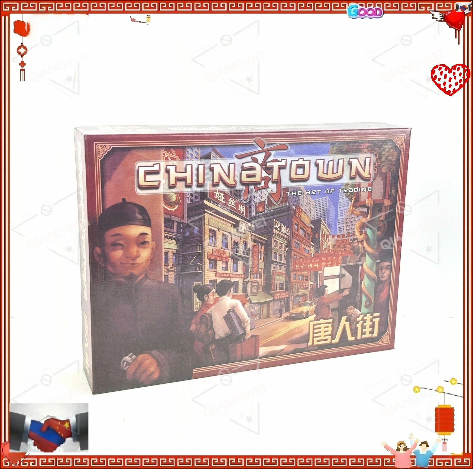 Бестселлер Chinatown для переговоров и торга в реальном времени на 35 игроков, семейная вечеринка 60 минут