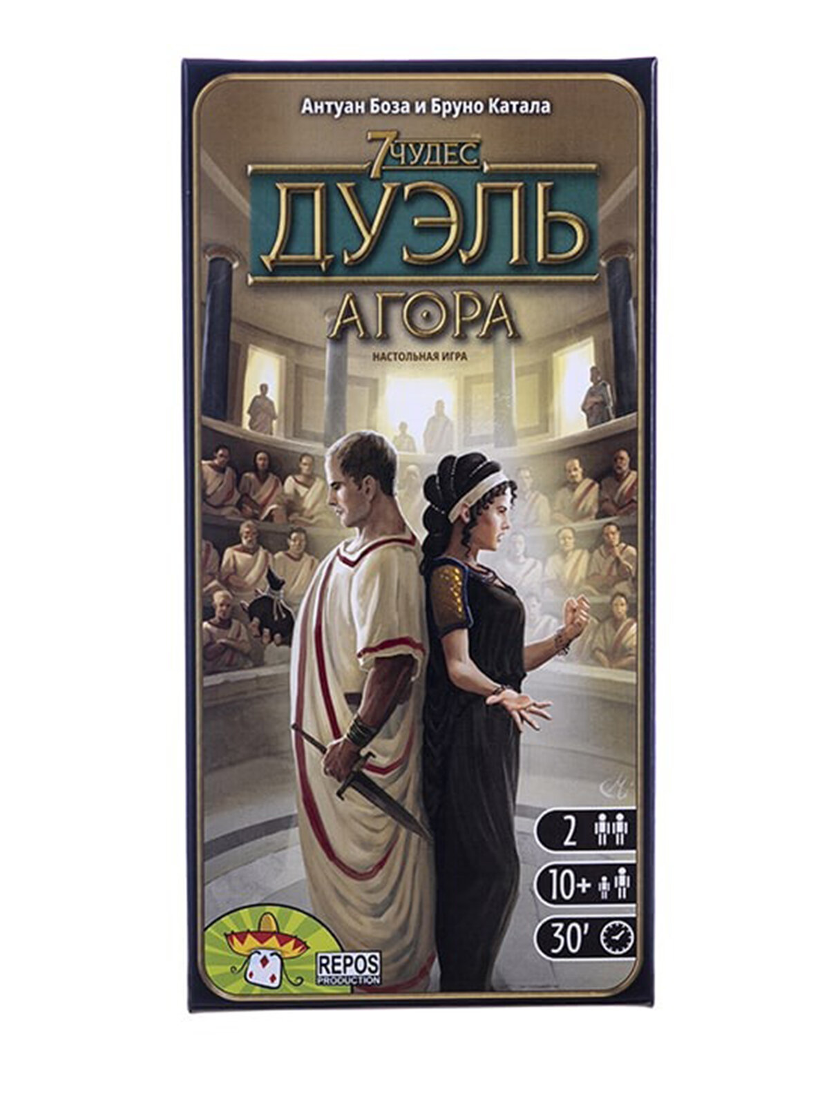Дополнение для настольной игры Стиль Жизни 7 Чудес. Дуэль: Агора