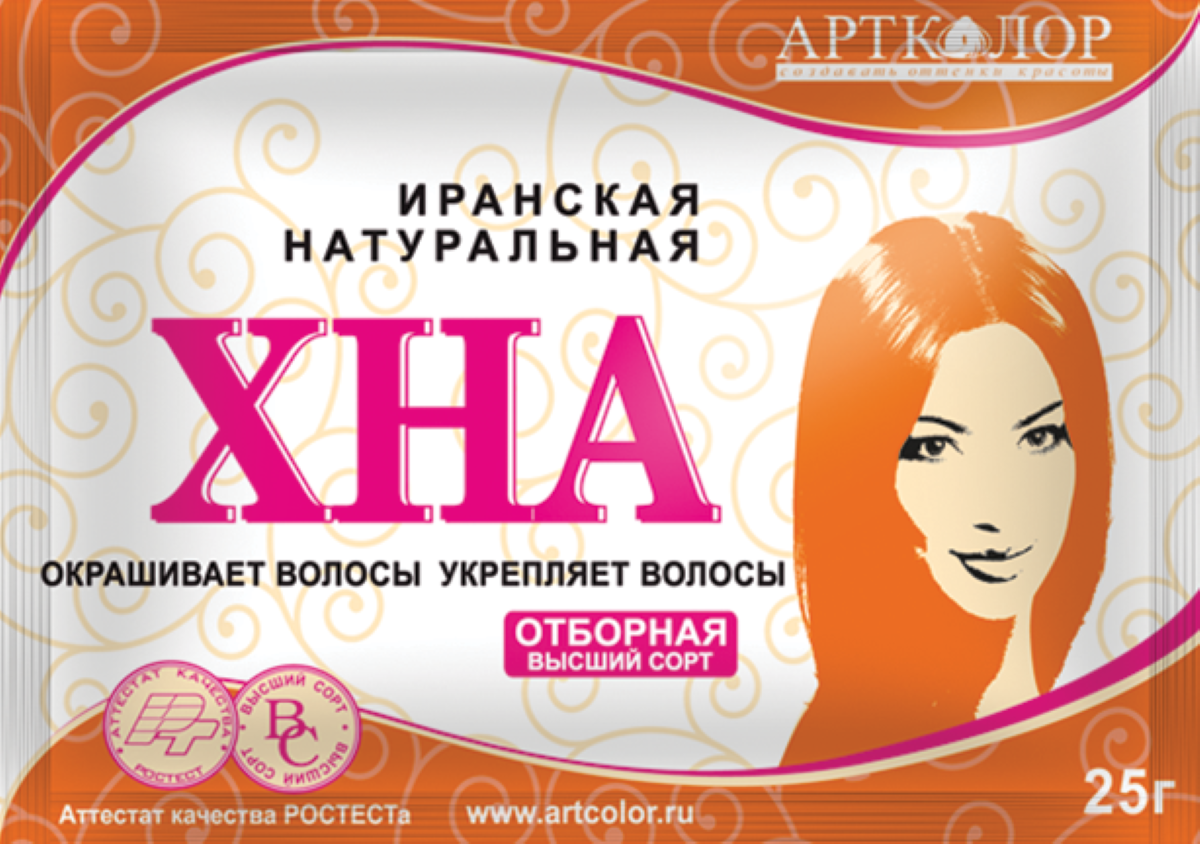 Хна иранская, 25г