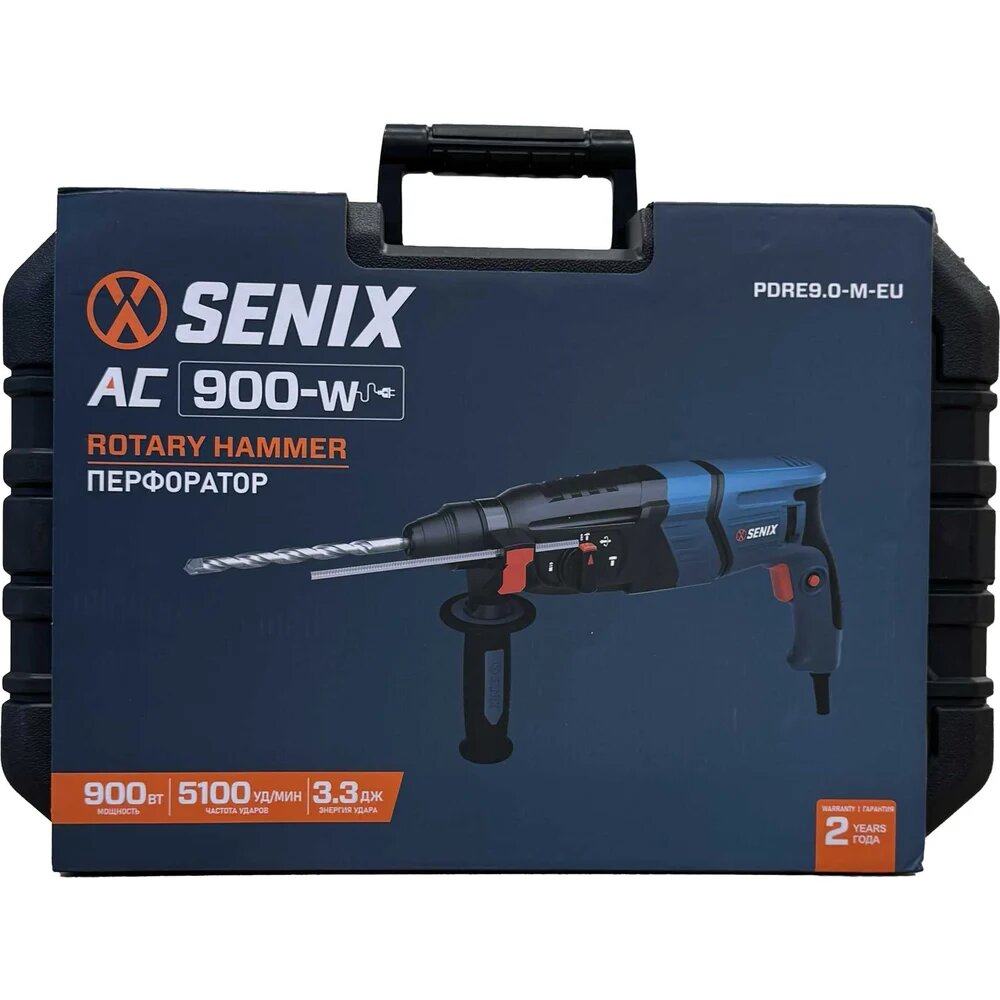 Сетевой перфоратор SENIX SDS-plus, 900 Вт, 3.3 Дж, кейс PDRE9.0-M-EU