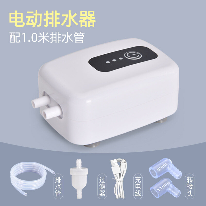 Чайный поднос Электрический слив чайный столик Автоматический водяной насос Интеллектуальный чайный сервиз водоотвод