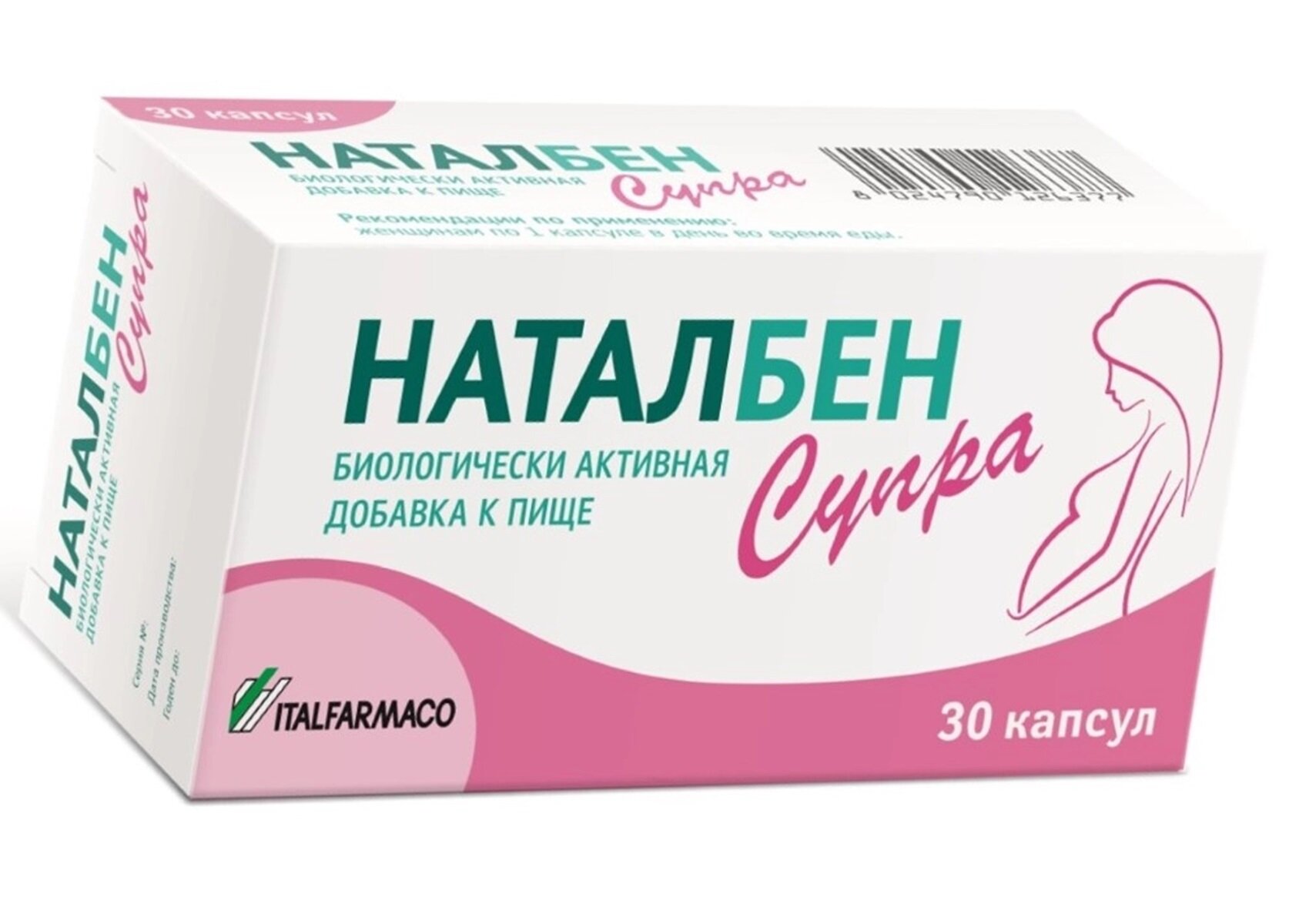 БАД Х. С. Кловер Продуктос "Наталбен", для беременных, Омега 3, 30 капсул — фото 1