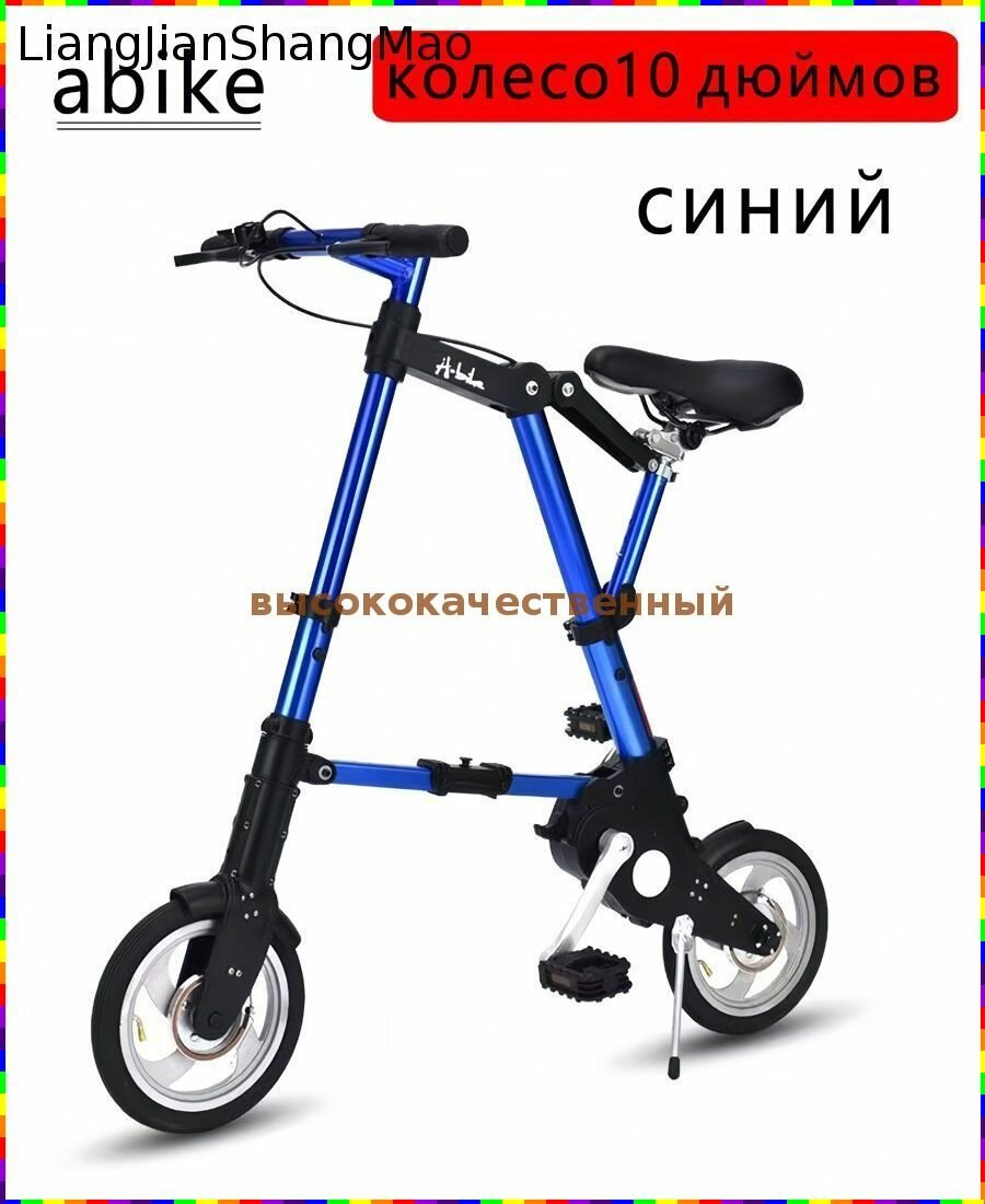 Велосипед Гибрид, Dirt/Street, yvBT_3682445983-adFR