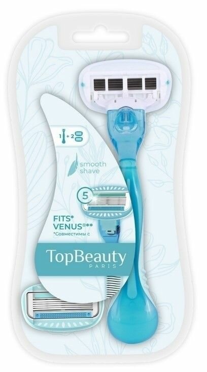 Бритвенный станок TopBeauty Paris женский, 2 сменные кассеты, совместимы с Gillette Venus (TB-5002)