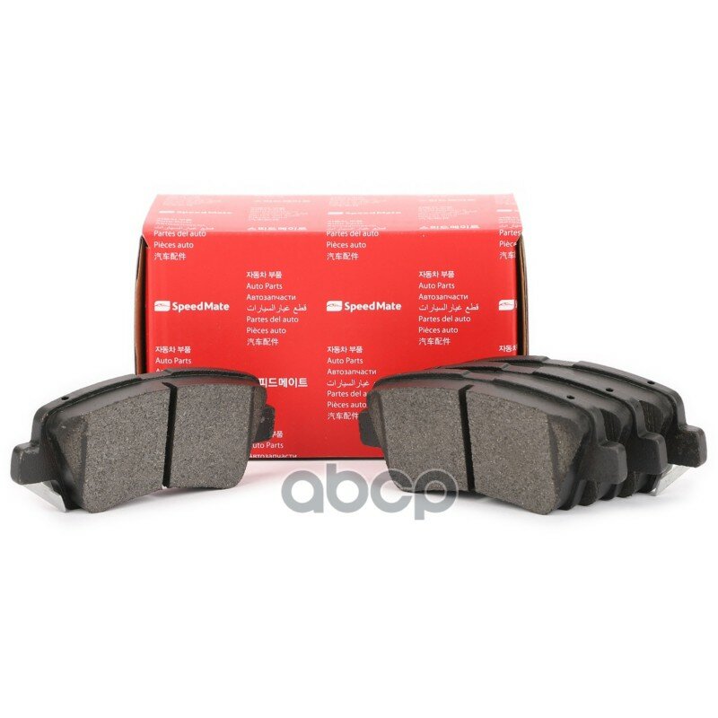 Колодки тормозные SpeedMate SMBP614 задние HYUNDAI Kona SpeedMate