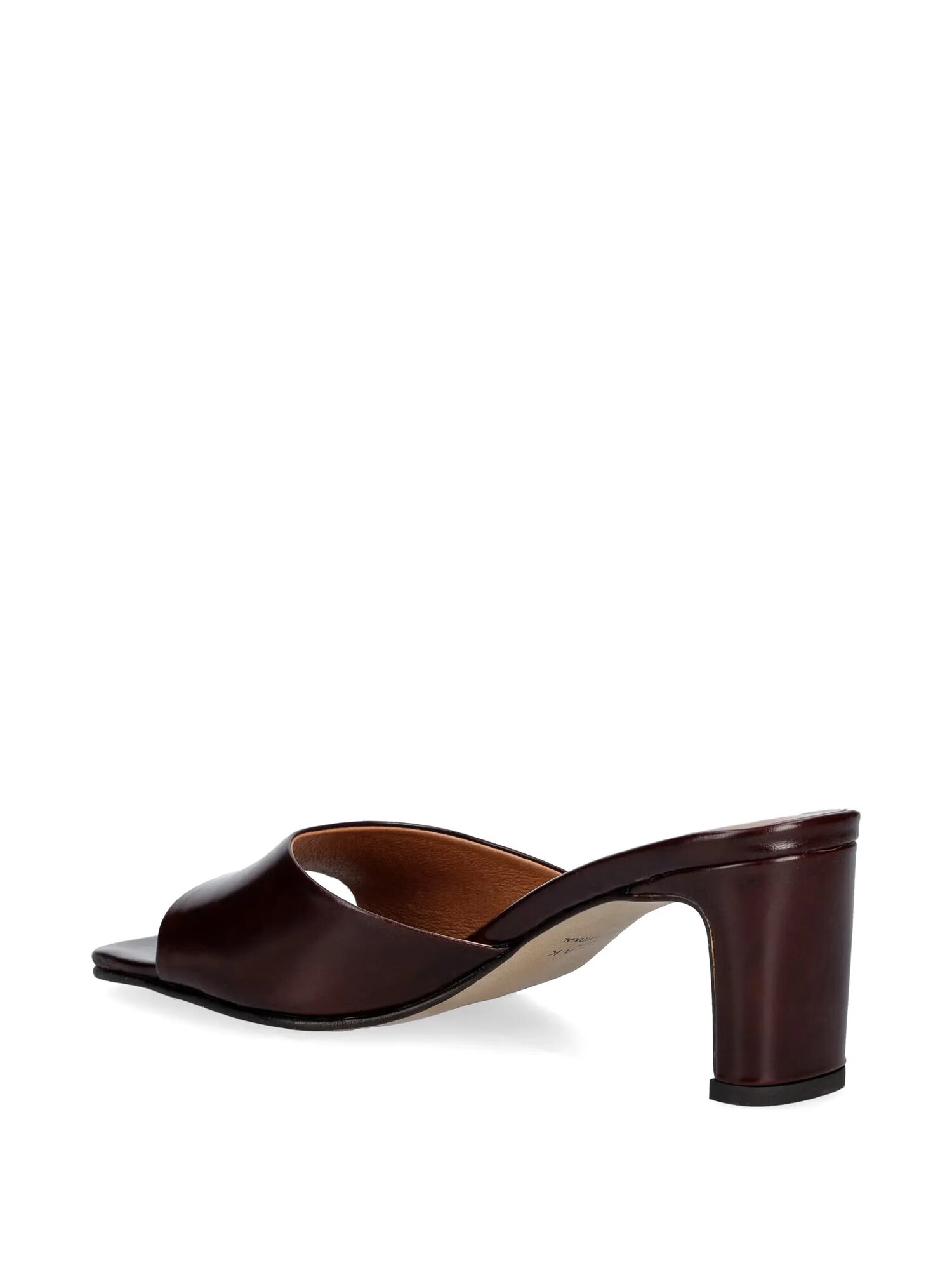 Босоножки JONAK Derive square-toe leather sandals, размер 41, коричневый — фото 1