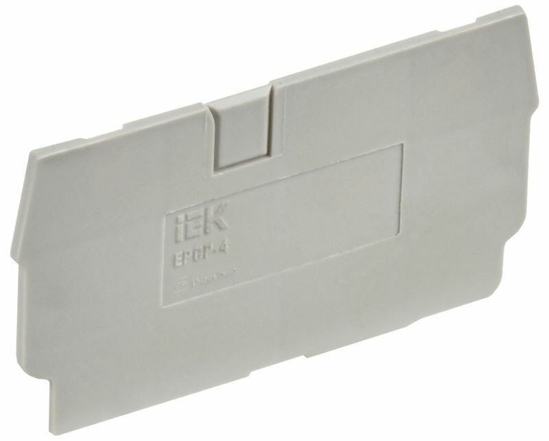 Заглушка для CP 4кв. мм сер. IEK YCT20-00-K03-004-ZGL