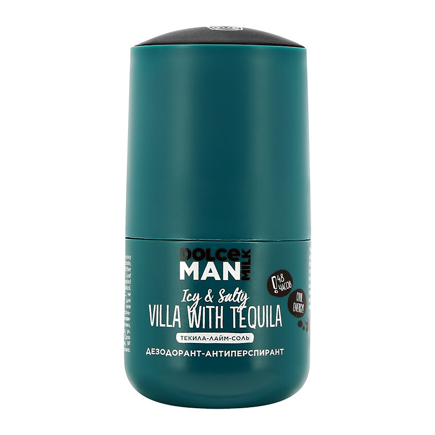 Део-ролл муж. DOLCE MILK MAN Текила вилла 48ч (антиперспирант) 50 мл