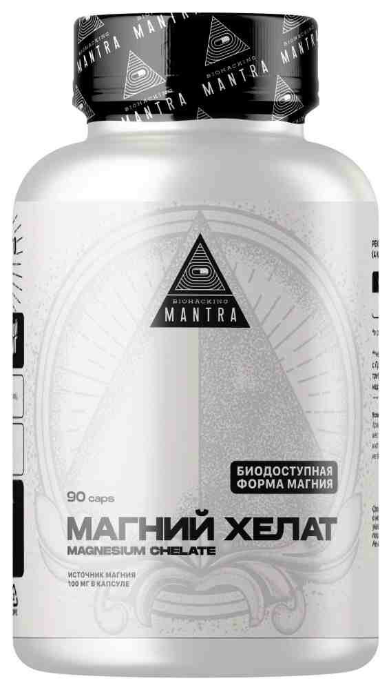 Mantra Магний хелат капсулы 680мг N90