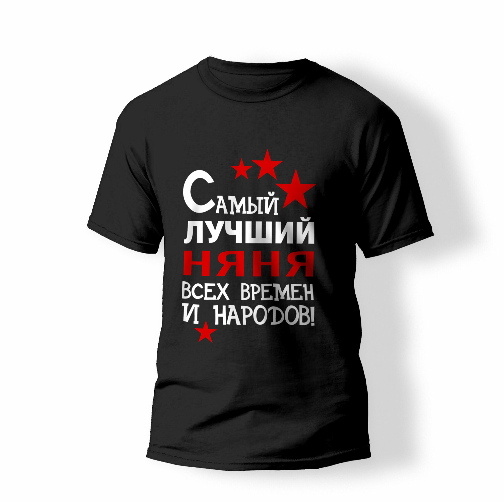 Футболка  Новинка