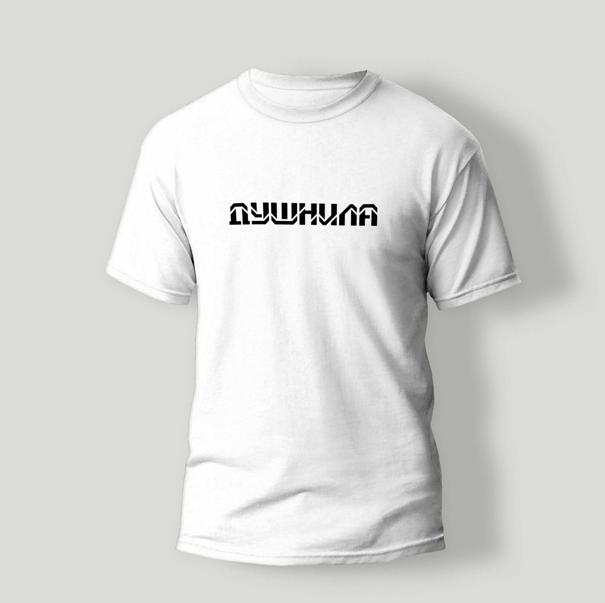 Футболка Новинка