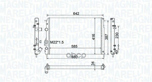 Радиатор MAGNETI MARELLI арт. 350213159100