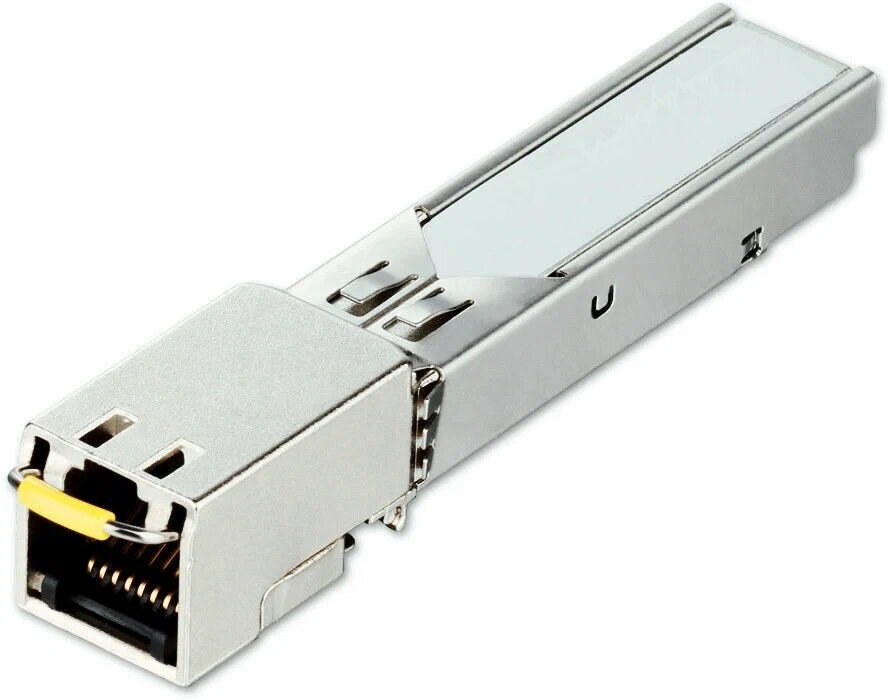 Трансивер Extreme Networks 10071H SFP 1 Gbit/s 1000BASE-SX