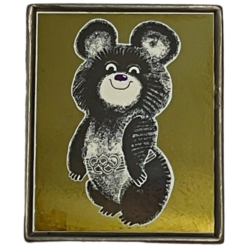 Знак "Олимпийский мишка. Олимпиада 1980" СССР 1981-1990 гг. (зеркальная поверхность)
