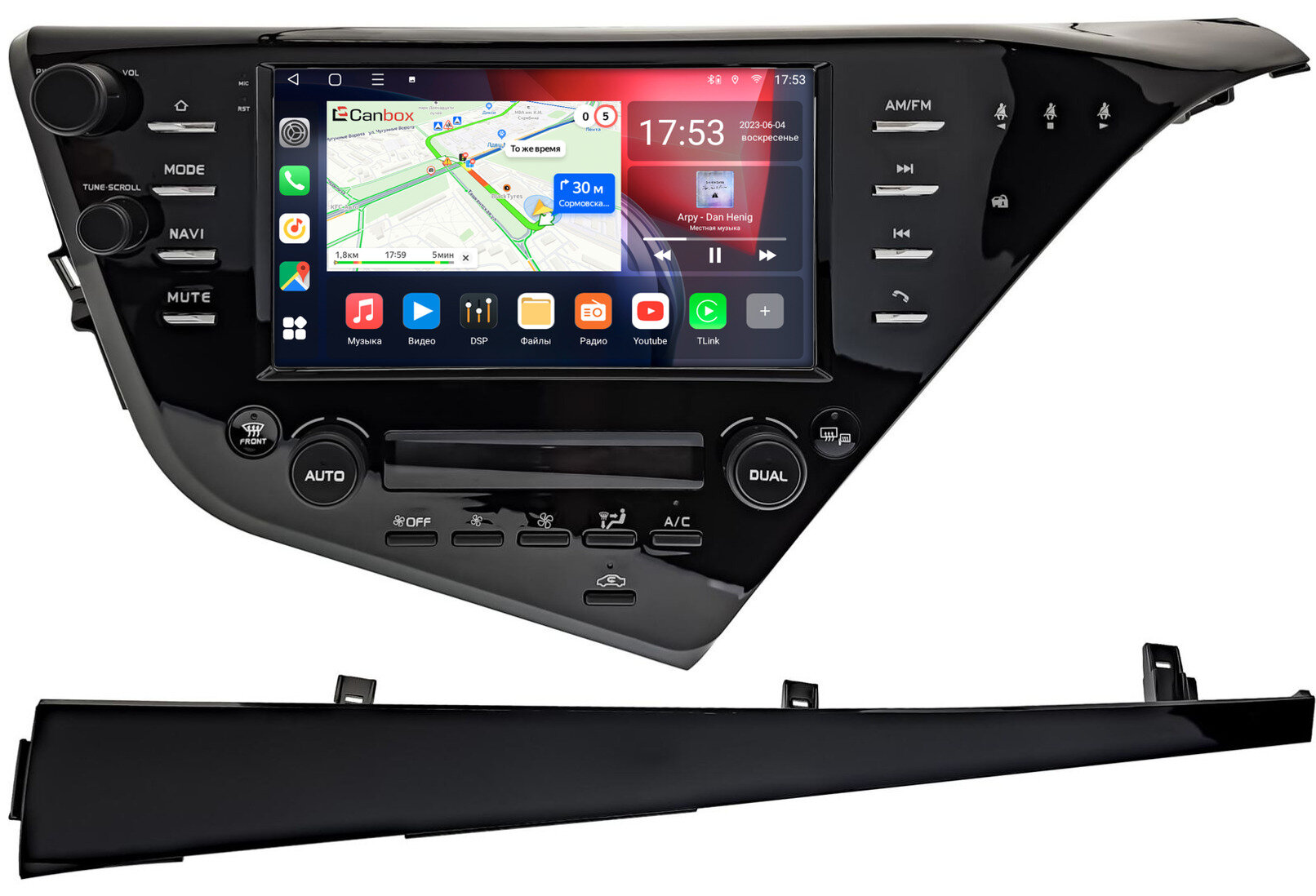 Штатная магнитола Toyota Camry XV70 2017-2021 (авто с NAVI, левый руль) Canbox L-Line 4169-9-1870 Android 10 (4G-SIM, 2/32, TS18, DSP, QLed)