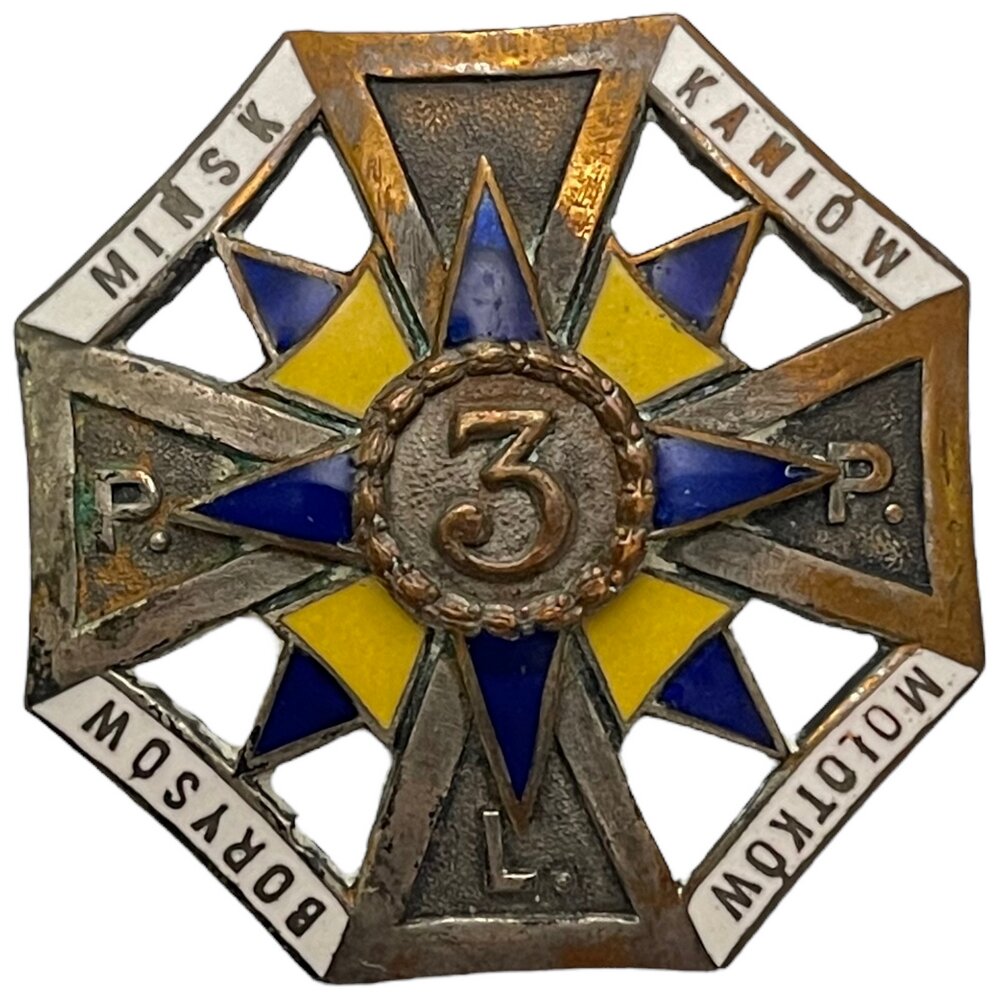 Полковой знак "3-й легионерский пехотный полк" Польша 1971-1990 гг. (реплика)