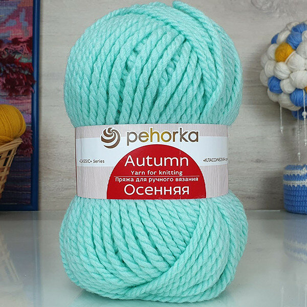 Пряжа Пехорка осенняя 222 гол. бирюза (5 мотков)