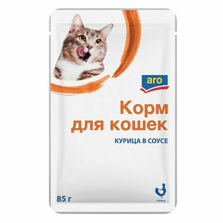 Aro Корм для кошек курица в соусе, 85г. Х 25 штук
