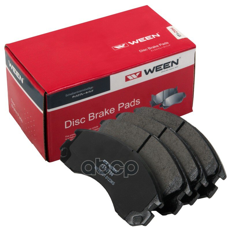 Колодки тормозные дисковые передние Ween арт. 151-2194