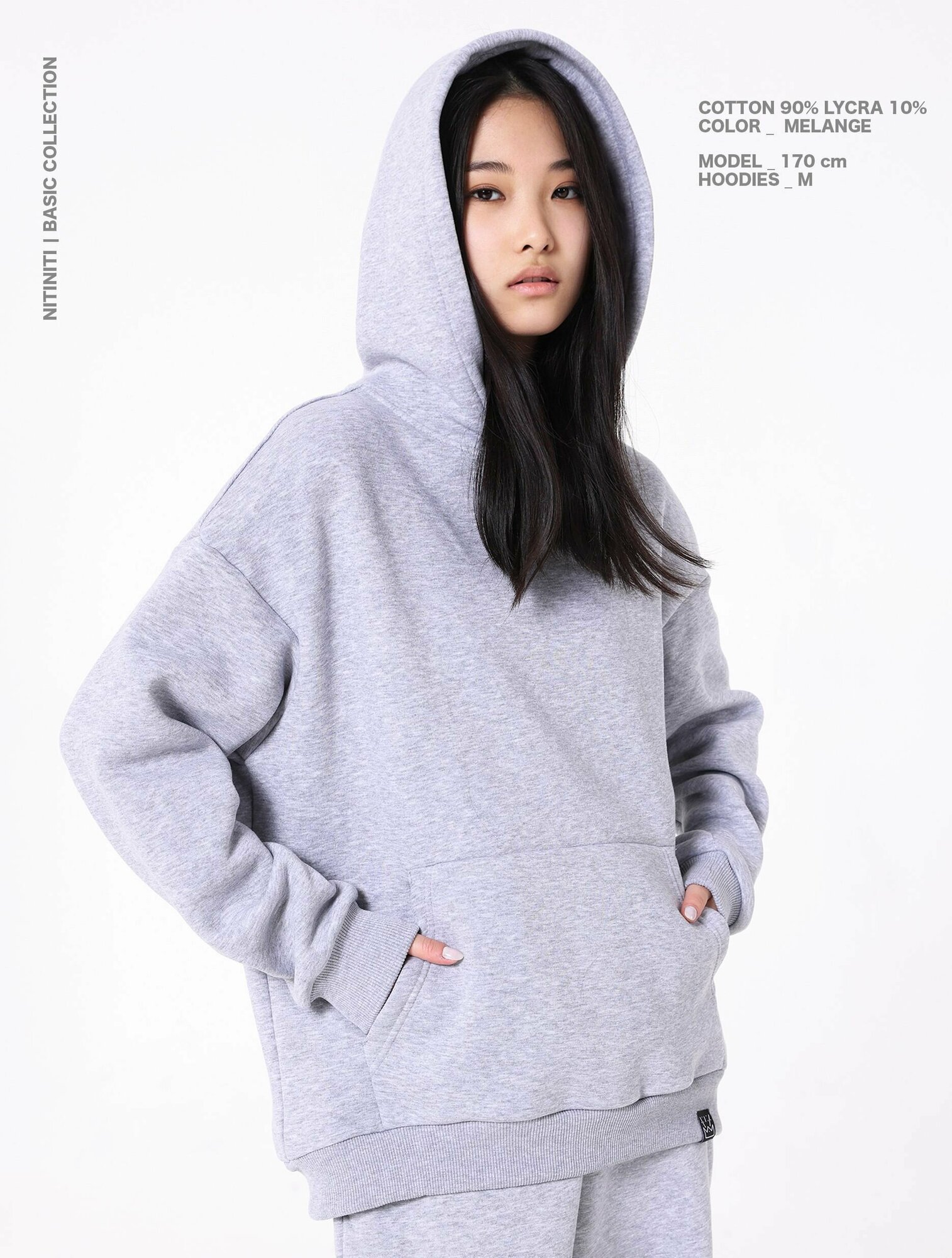 Толстовка спортивная