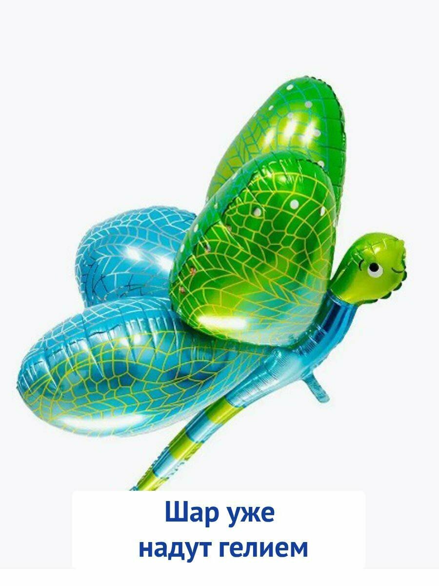 Воздушный шар с гелием фольгированная фигура Зеленая Бабочка