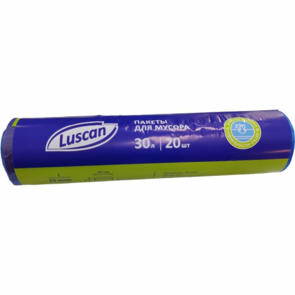 Luscan Мешки для мусора ПНД 30л 25мкм 20шт/рул синие 50x60см с завязками 1609661