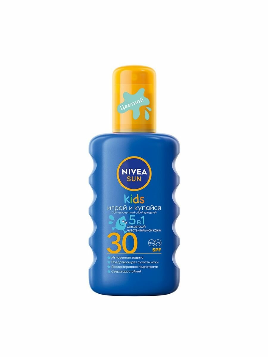 Спреи Nivea Sun