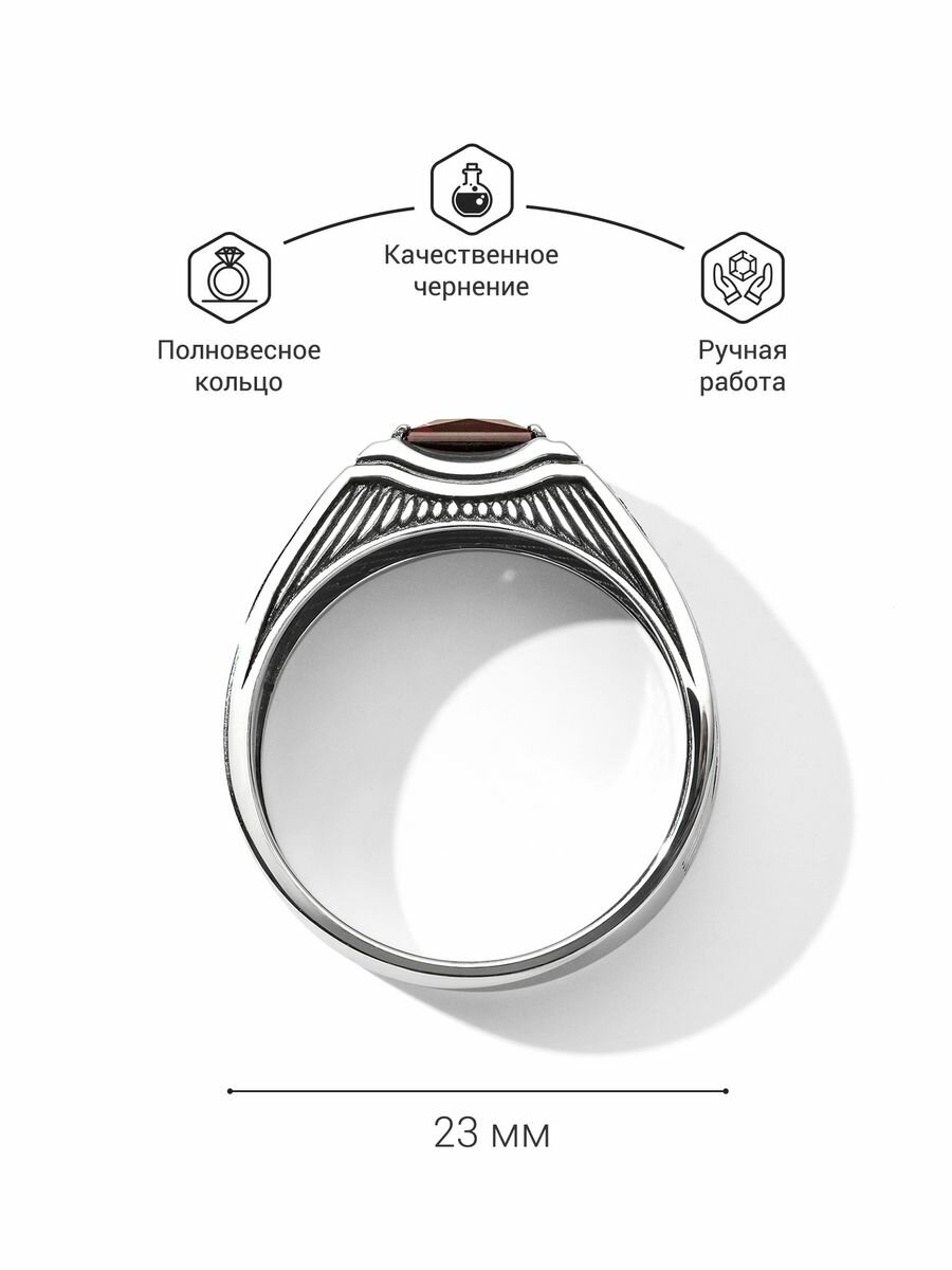 Печатка Радианс, серебро, 925 проба, чернение, гранат, размер 22, ширина 11 мм, красный — фото 1