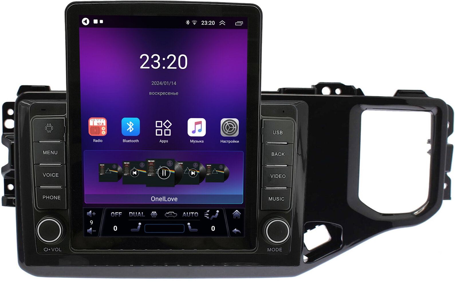 Штатная магнитола Chery Tiggo 4 2018-2024 Canbox GTR095-1013 на Android 10 (QLed, 4/64, DSP, CarPlay)