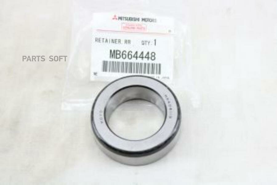 MB664448 MITSUBISHI Кольцо стопорное MITSUBISHI L200 96-/ PAJERO/MONTERO 90- подшипника полуоси