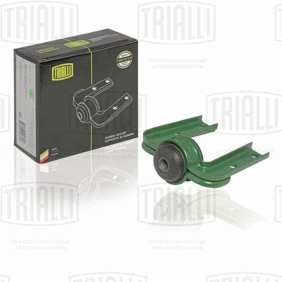 RM0132 Кронштейн растяжки перед. подвески для а/м LADA KALINA II/GRANTA 10-