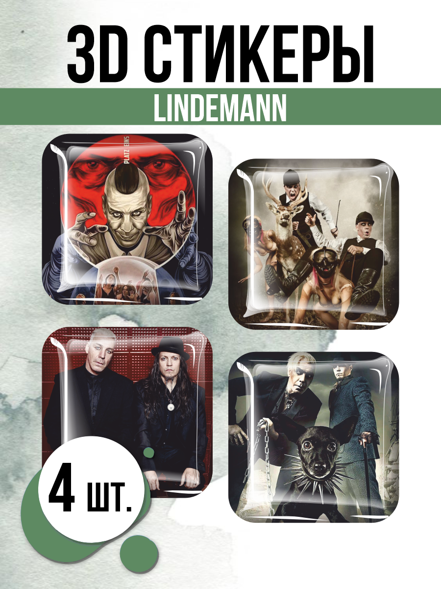 Наклейки на телефон 3D стикеры Lindemann Метал проект