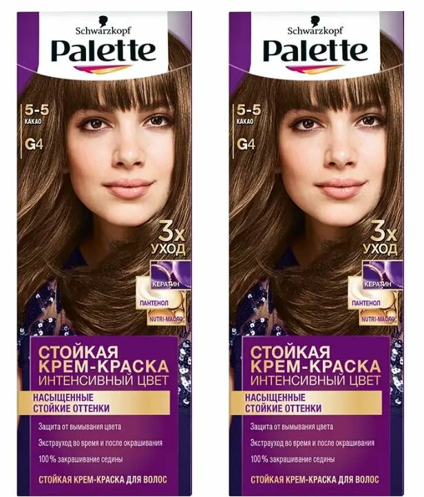 Palette крем-краска для волос, G4 какао 2 шт.