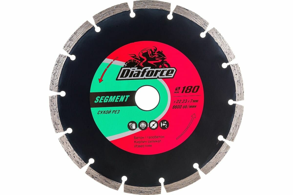 Диск алмазный отрезной по камню (180х22.2 мм) для УШМ HAGWERT 500010