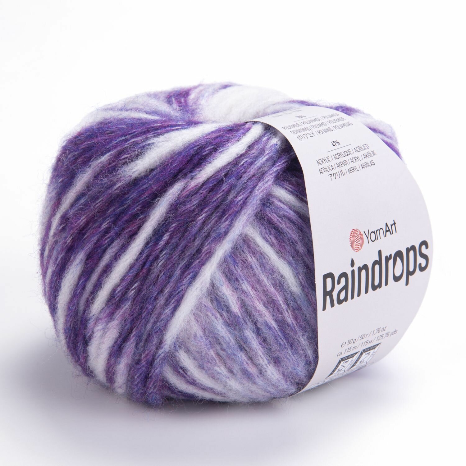 Пряжа Raindrops YarnArt, принт (тем. сиреневый - 2914, 18% шерсть, 35% полиамид, 47% акрил, 10 мотков, 50 г, 115 м.