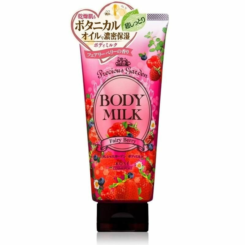 Молочко для тела KOSE Precious Garden Body Milk Fairy Berry с ароматом ягод, 200г