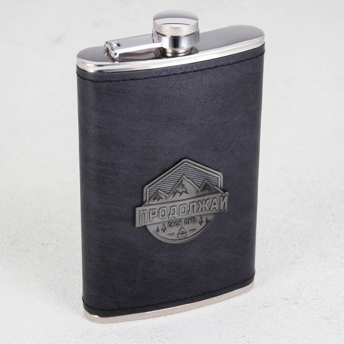 Фляга "Продолжай свой путь", 300 мл , металл