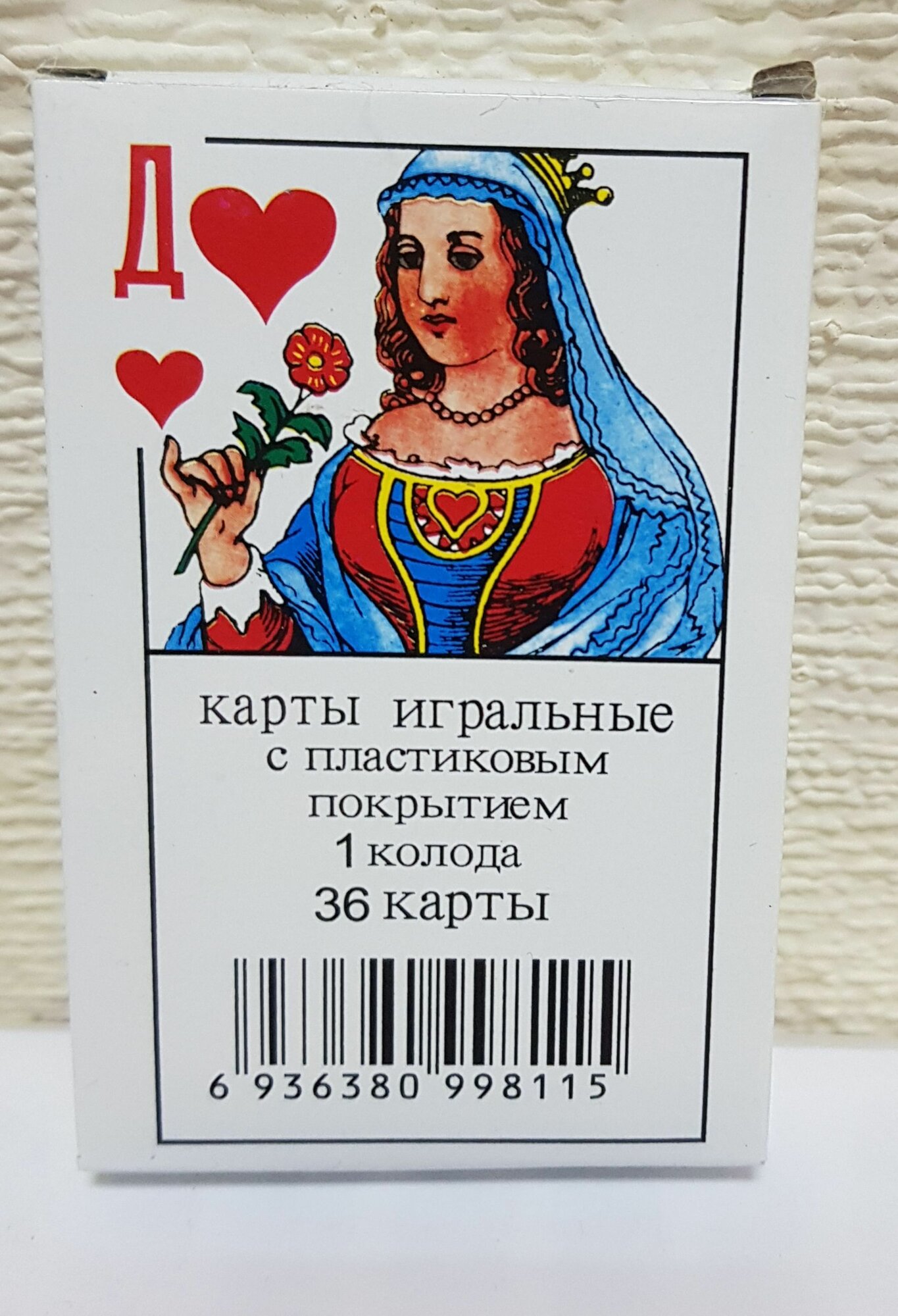 Карты игральные, набор 3 колоды, стандартные 36шт — фото 1