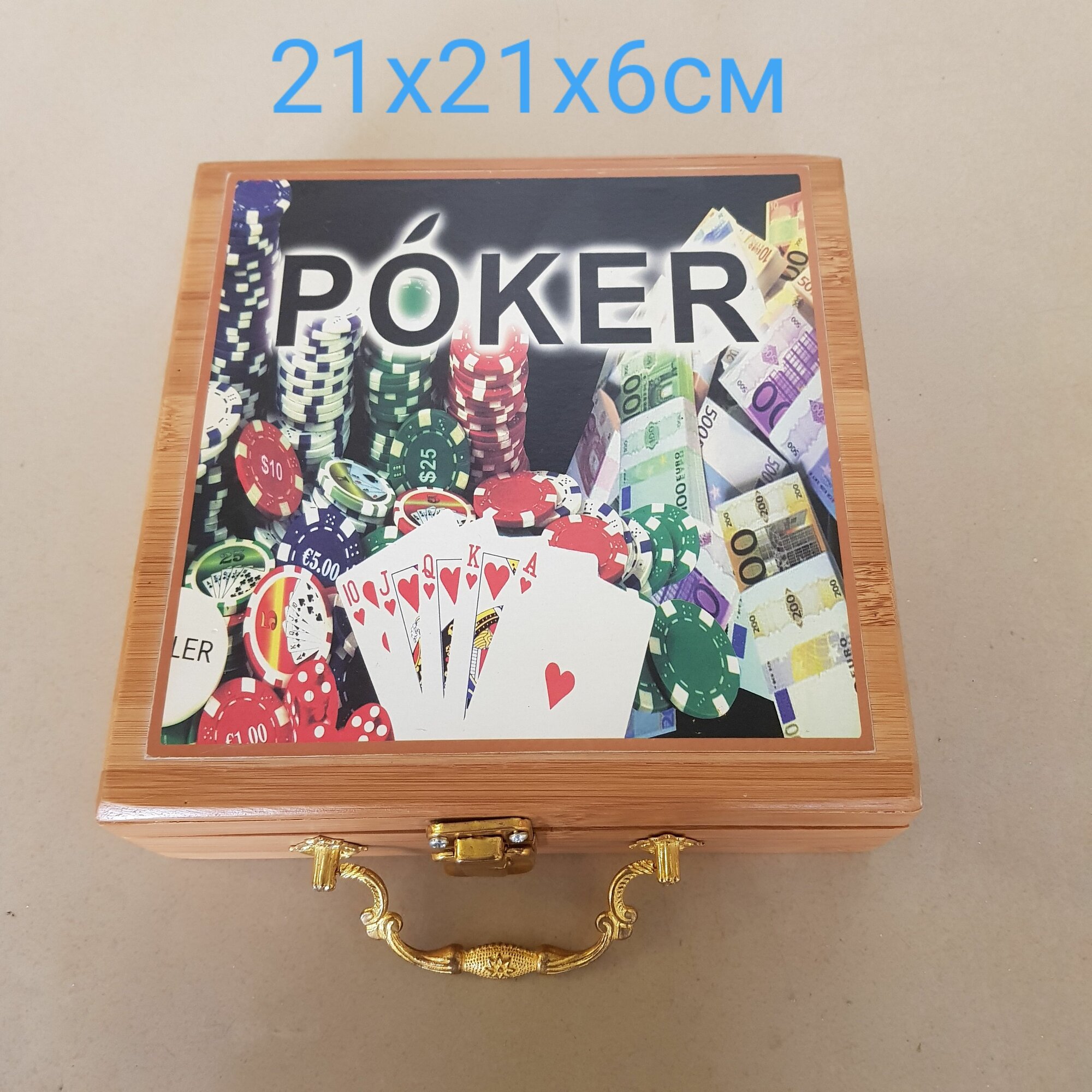 Покерный набор 100 фишек с номиналом в деревянном кейсе 3443