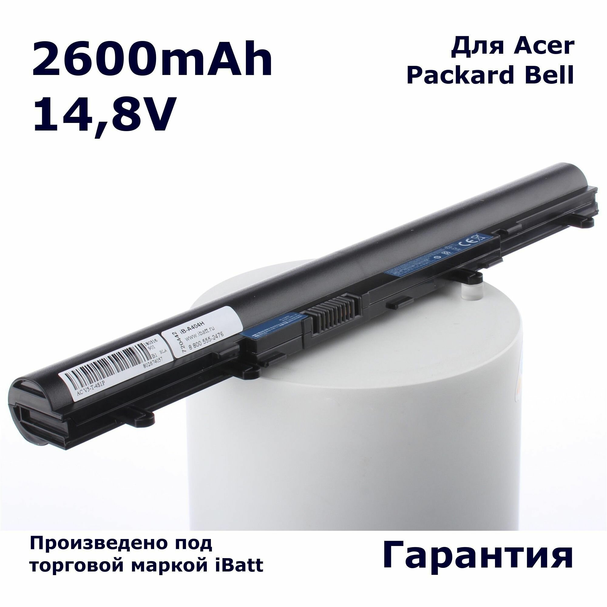 Аккумулятор iBatt 2600mAh, для Acer Packard Bell AL12A32