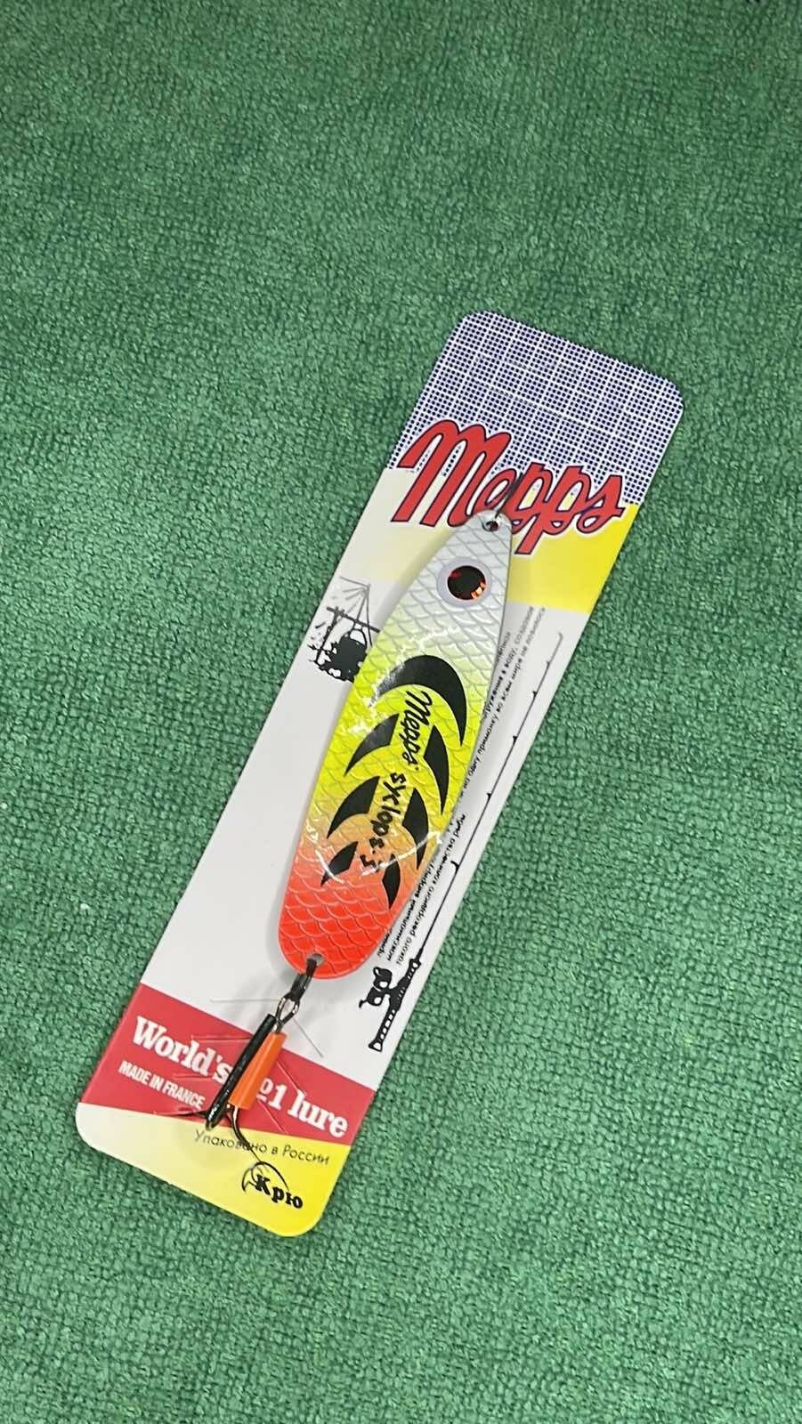 Блесна колеблющаяся Mepps syclops 3, колеблющаяся, на хищную рыбу