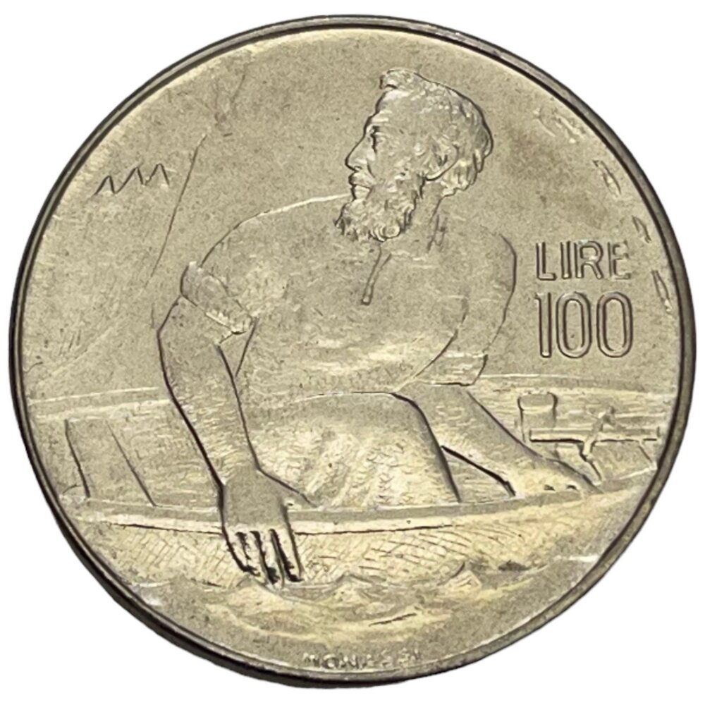 Сан-Марино 100 лир 1972 г.
