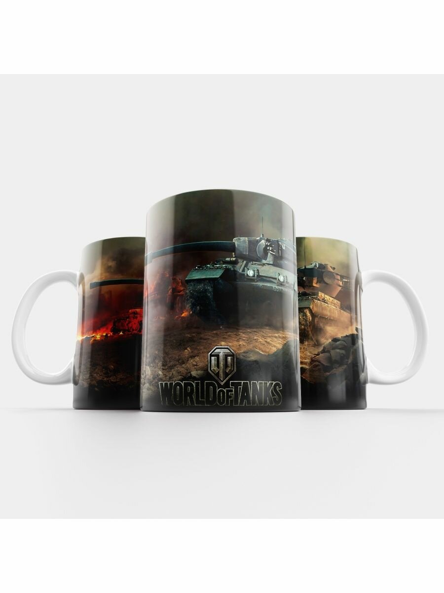 Кружка Танки WoT
