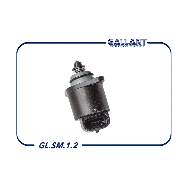 GALLANT GLSM12 регулятор холостого хода 2108-2110