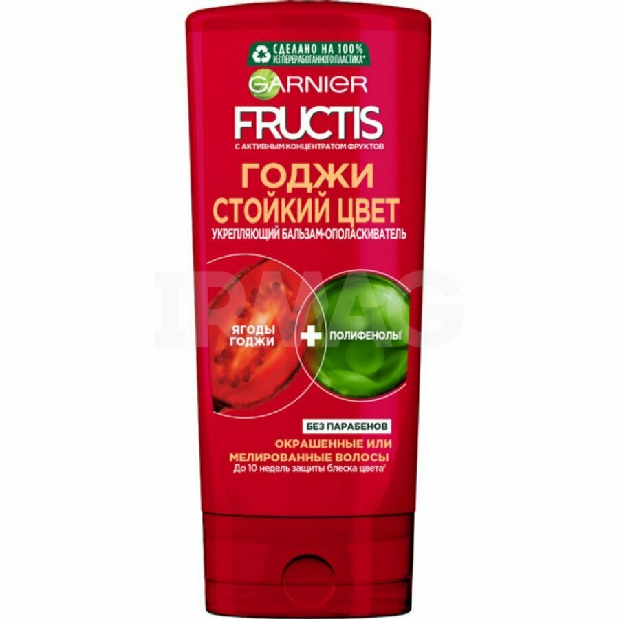 Бальзам-ополаскиватель Garnier Fructis Укрепляющий Годжи Стойкий цвет, 200 мл