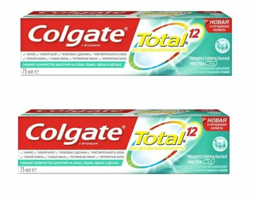 Зубная паста Colgate, Total 12, Профессиональная чистка, гель, 75мл, 2 шт.
