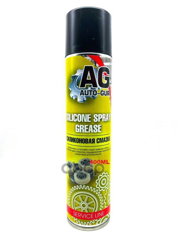 Смазка силиконовая 400мл (аэрозоль) professional Auto-GUR арт. AG400400