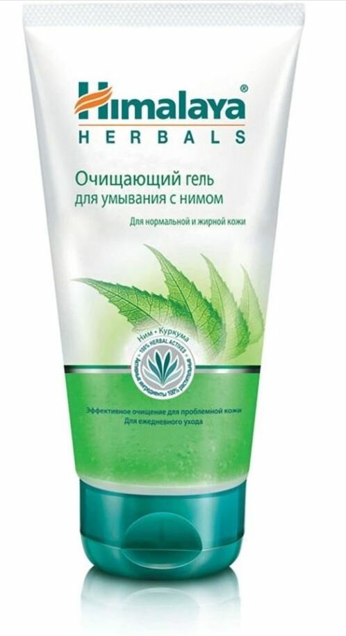 Himalaya Гель для умывания очищающий, с Нимом, 150 мл